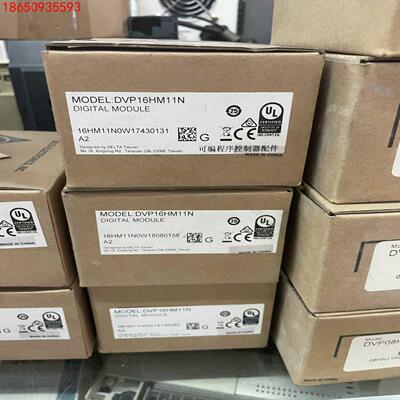 台达DVP16HM11N全新原装