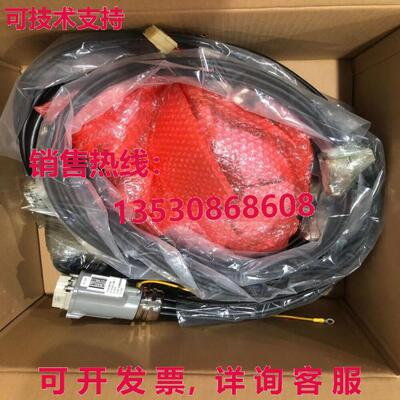 机器人IRB7600主线3HAC14940-1 10米库存现货