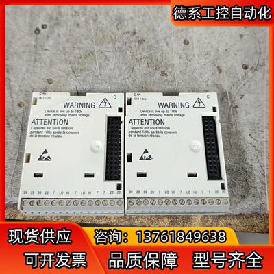 伦茨 8200 CAN通讯模块 E82ZAFCC001 充新