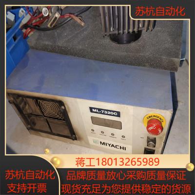 miyachi激光器,ML-7320C成色如图,功能完好,带