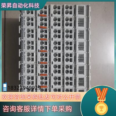 BECKHOFF倍福  KL3122 KL4012  成现货