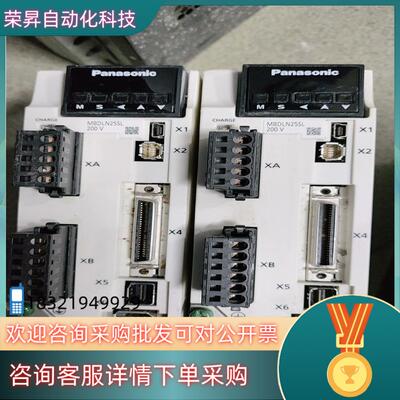 原装伺服驱动器MBDLN25SL其它的也现货