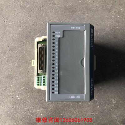 （请询价）拆机FM148E、FM161D、FM171B、FM15议价