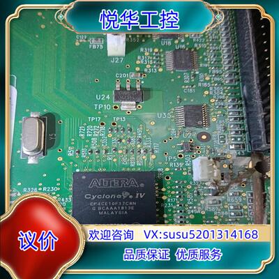 原装阿尔特拉EP4CE10F17C8N 带板,MCIMX258C议