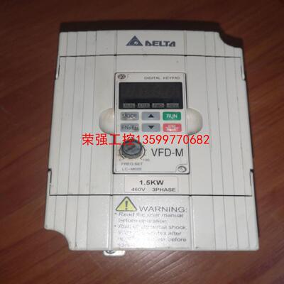 【荣强工控】台达变频器VFD015M43B