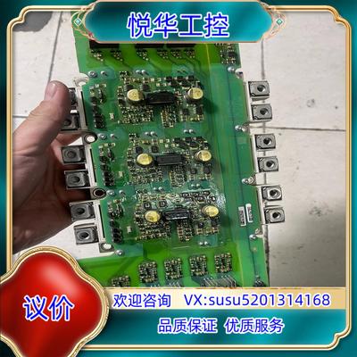 lnfineon模块英飞凌模块FS300R12KE3_S1议价