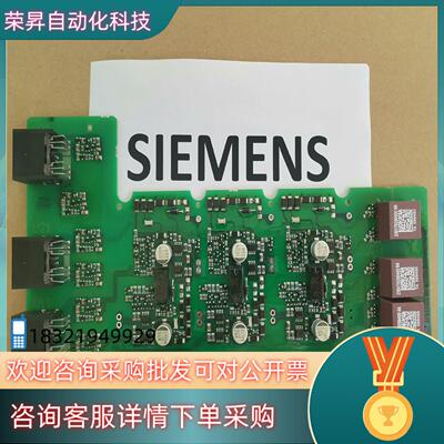 现货A5E36717613 A5E36717813 A5E367