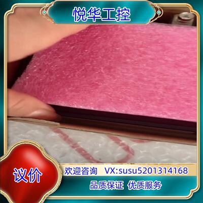 PM100RSE120模块 原装全新 的点吧议价