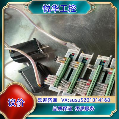 原装步进驱动器Q3HB64MA，Q2HB44MA，电机只议