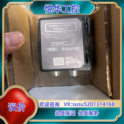 OM70-L0600.HH0500.EK 0M70-L060议价