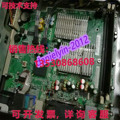供应原装二手惠普 rp3000 502350-001