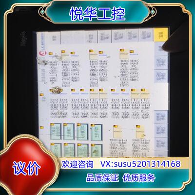 原装HMIGXO3502    有2台议