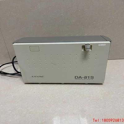 【非标价】日本ULVAC爱发科DA-81S 膜片干式隔膜真空泵 功能一