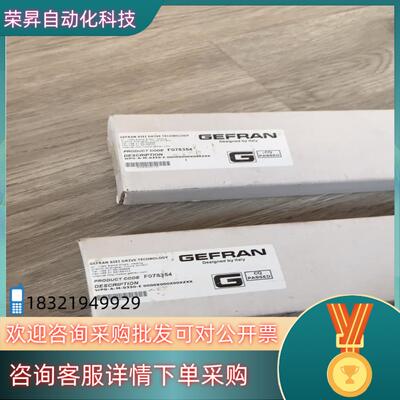 现货GEFRAN杰弗伦位移传感器F078354 WPG-A-M-