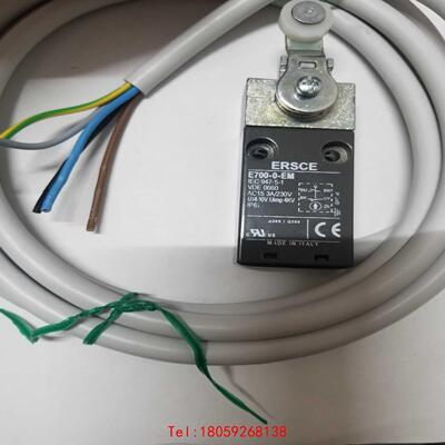 【非标价】ERSCE E700-0-EM E7000EM