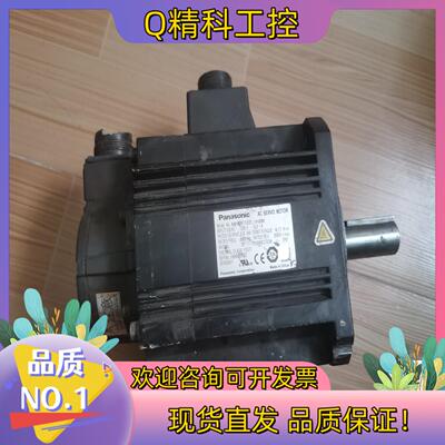 现货MHMF102L1H6M  伺服电机