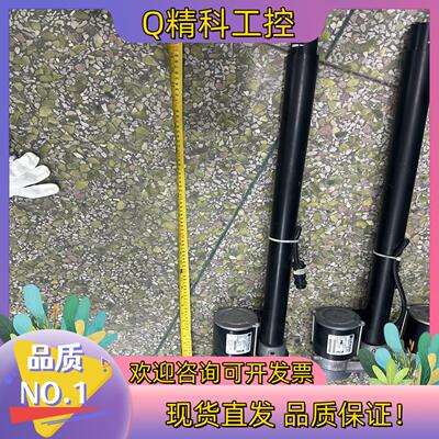 现货回流焊液压杆顶杆24v的LS35-184TN-24D