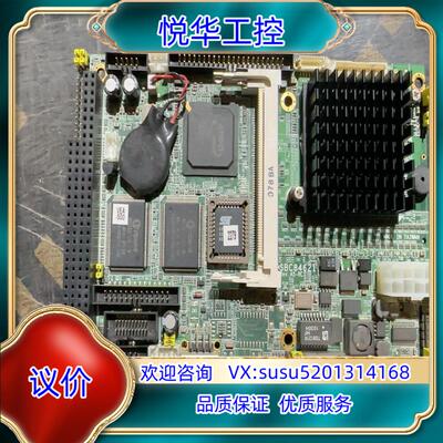 原装艾讯SBC84621 REV.A5-RC工业主板，双网卡议