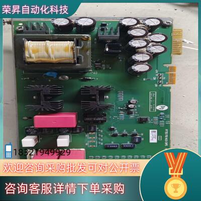 现货AB变频器电源板控制板PF755 FR8 MAIN SPMS