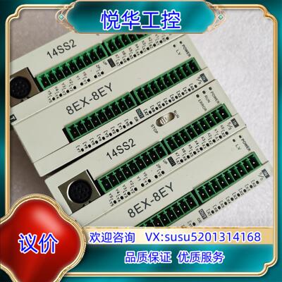 原装博森PLC BP14SS211T (180）BP16SP11议