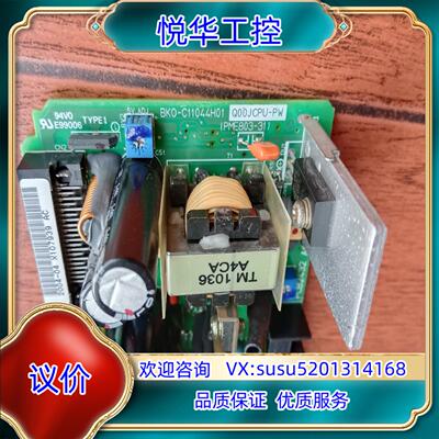 原装Q00JCPU 电源板议