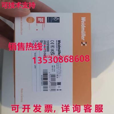 UR20-4AI-RTD-DIAG  UR20-4AI-RTD-DIAG 1315700000 模块库存现货