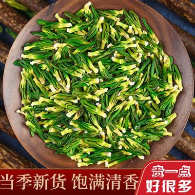 新货莲子心正品莲子芯干北京同仁堂品质莲芯茶叶莲心连芯连子心茶