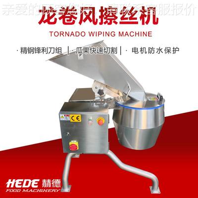 菜现ZXC货咸菜切机 离丝心丝式咸去盐切流水线 大产量卜留克切丝