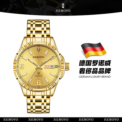 正品2025新款男士腕表RENOVO学生
