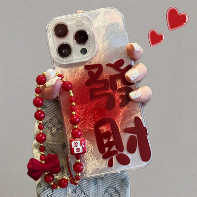 酒红晕染文字发财喜乐适用于华为nova13/11pro/7se手机壳8se羽纱nova10创意hinova9防摔nova6个性5i小众10女