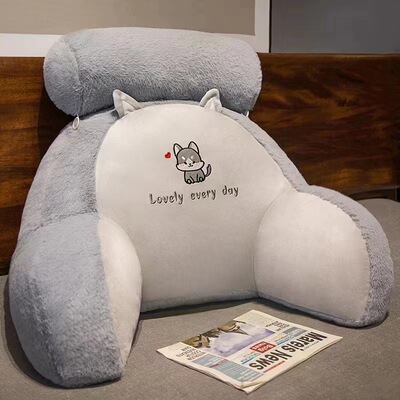 Sofa Throw Pillow Bedside Soft Backrest Office Chair Cushion