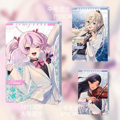 彩虹社ILUNA三周年en流沙周边