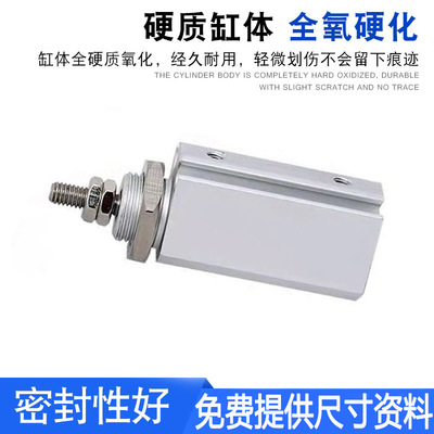 全新新针型气缸HJP/HJPR6/HJP10/HJP16X5X10X15X20X30X35X40N