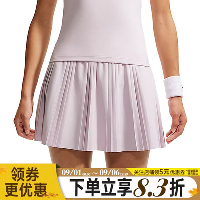 nike耐克运动休闲半身裙