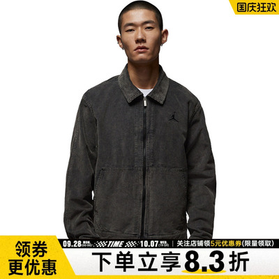 nike耐克运动休闲夹克外套