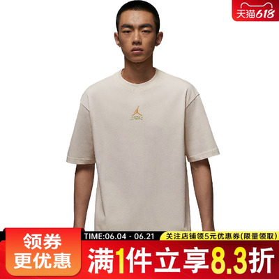 nike耐克运动训练休闲T恤