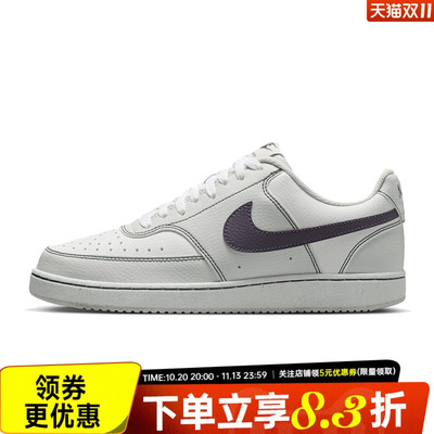 nike耐克运动鞋休闲鞋