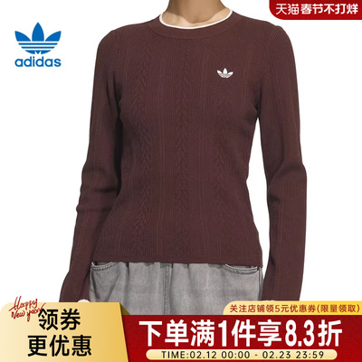 阿迪达斯运动训练休闲T恤