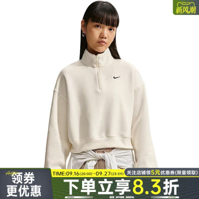 nike耐克运动休闲卫衣