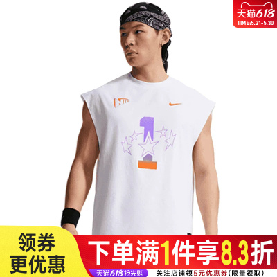 nike耐克运动训练休闲T恤