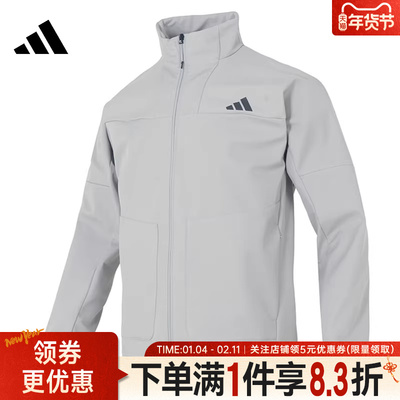 阿迪达斯运动休闲夹克外套