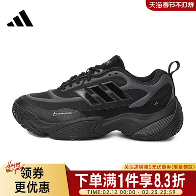 阿迪达斯运动训练跑步鞋