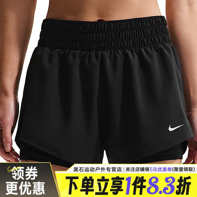 nike耐克运动休闲短裤