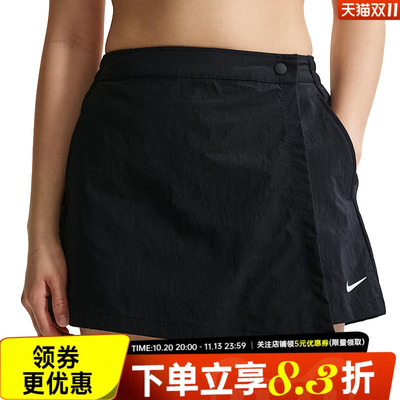 nike耐克运动休闲短裤