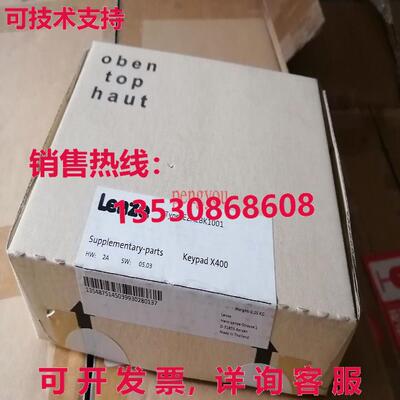 EZAEBK1001 LENZE  操作面板 Lenze库存现货