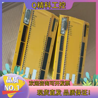 现货刚到手皮尔兹安全主机pnoz m1p 773100