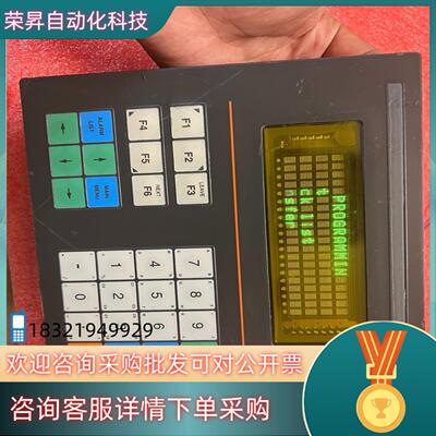 现货Beijer北尔 MAC50 MAC50/MV 00921B