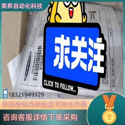 现货邦纳banner光电开关QS18VN6CV15,QS18