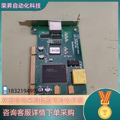 KS板N08002-4324-000-00