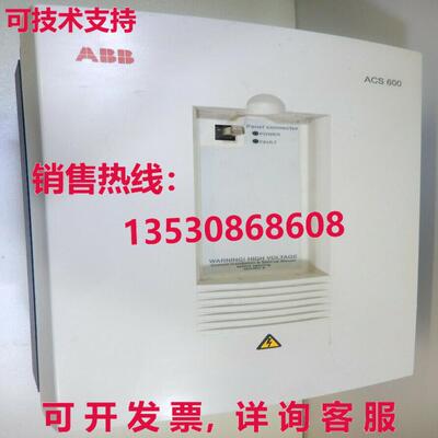 ACS60100163000C1200000, ABB - Geh?use besch?digt!库存现货